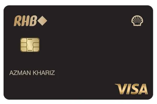 Best Petrol Credit Cards in Malaysia 2025